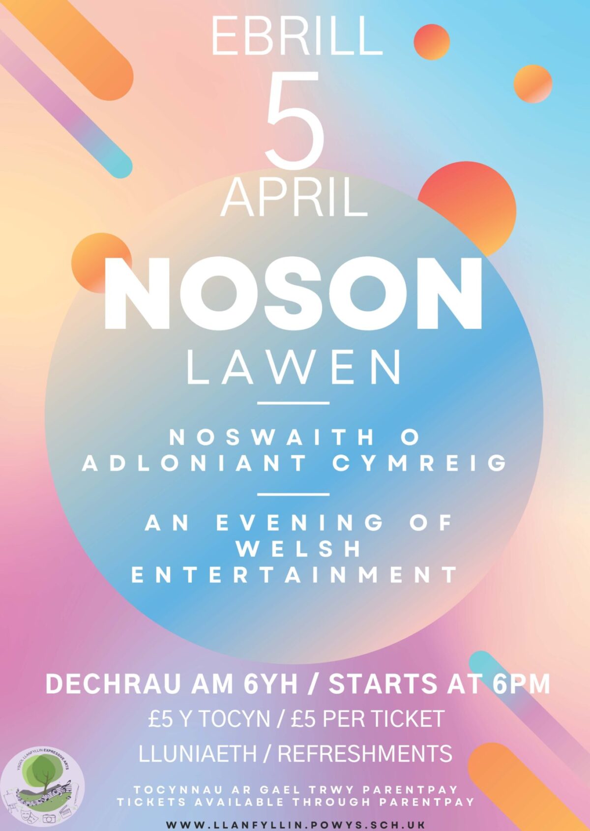 Noson Lawen - Ysgol Llanfyllin, Powys